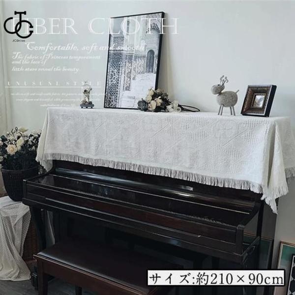 商品詳細：カラー：/A01/A02サイズ：/ワンサイズ■商品説明上品なシャンパンブルーの色味のピアノカバーです。高級感のあるピアノ用カバーでクラシカルなデザインのとっても素敵です?大切なピアノを保護しつつ、お部屋のアクセントにもなる素敵なア...