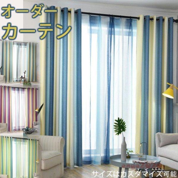 ■注意「重要！！！」こちらの商品は注文を受けてから生産を開始しますので、お客様都合による途中キャンセルや返品は受け付けられません。商品説明■素材:コットン、ポリエステル※ 画像のカラーは、実際の商品に近づけるよう努めておりますが、モニター等...