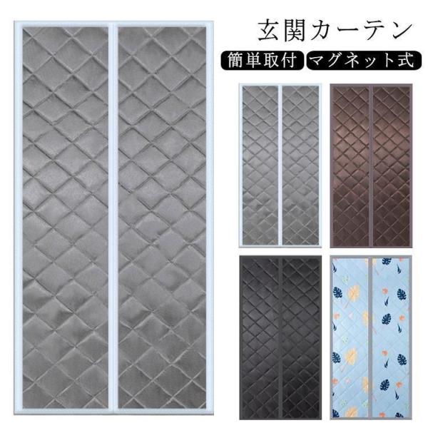 1:70*200 2:70*210 3:75*200 4:75*210 5:80*200 6:80*205 7:80*210 8:85*200 9:85*205 10:85*210 11:90*200 12:90*205 13:90*210...