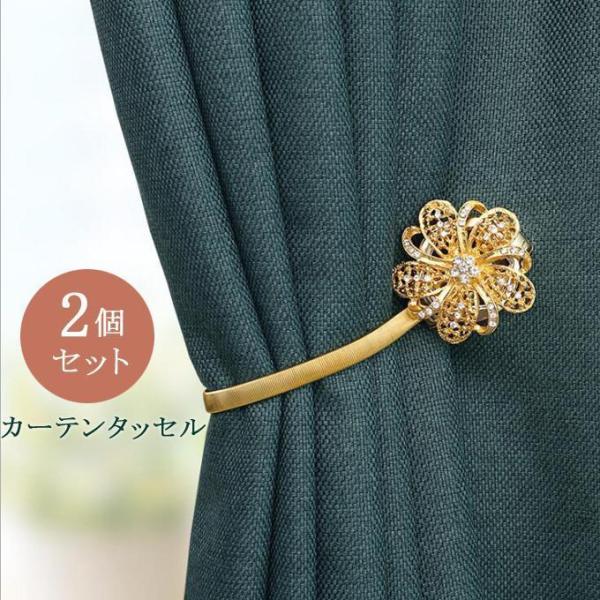 商品詳細■カラー:ゴールド   シルバー■サイズ（cm）：花の直径6.5cm■個数：同色2個■素材：合金、磁石※記載のないアクセサリー、小物等は付属しません。●こちらの商品は平置きで測ります、若干の誤差が生じる場合があります。●色合いはモニ...