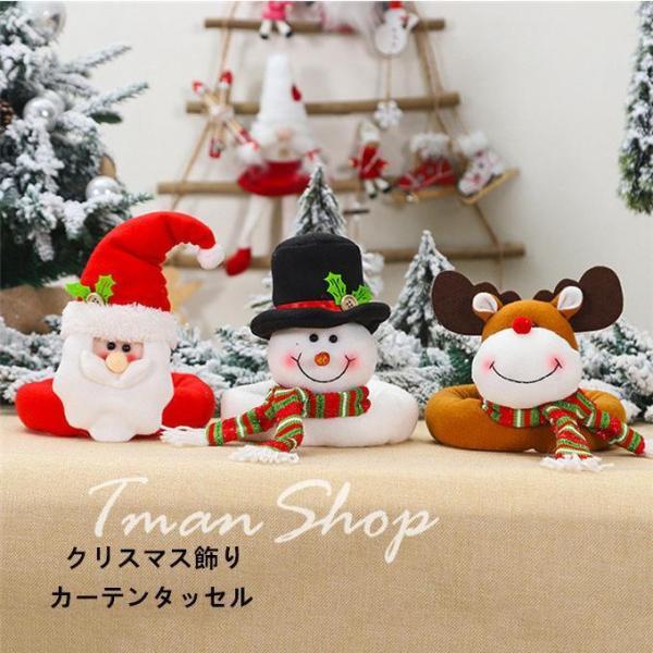 商品詳細■カラー：A B C ■重さ:A 74g B 90g  C 79g■素材:布など※記載のないアクセサリー、小物等は付属しません●こちらの商品は平置きで測ります、若干の誤差が生じる場合があります。●色合いはモニター環境により若干の誤差...