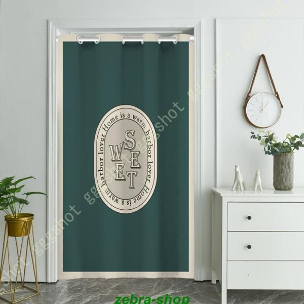 暖簾 間仕切り カーテン 断熱 保温 のれん ロング 目隠し 仕切り 厚手 北欧 冷気遮断 遮光 無地 防音 シンプル 開閉式 省エネ 廊下 階段 脱衣所 シャワーカーテン リバーシブル 業務用 防カビ チェック ジオメトリック  花柄  ...