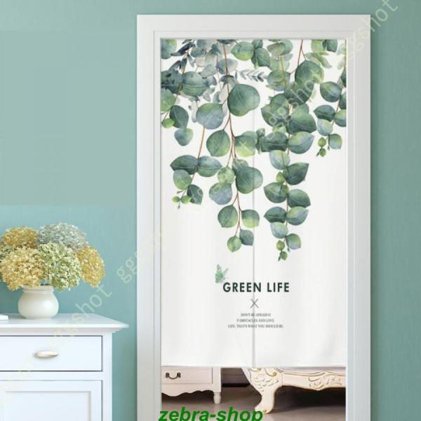 のれん 暖簾 ノレン 間仕切り ロング 和風 和モダン 和柄 オールシーズン おしゃれ カーテン ショート丈 選べる9柄 和柄のれん 和室 洋室 新築お祝い お正月飾りプレゼント◆サイズ/cm（幅*丈）65*90、70*120、75*150...