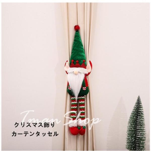 商品詳細■カラー：A B  ■重さ:105g■素材:布など※記載のないアクセサリー、小物等は付属しません●こちらの商品は平置きで測ります、若干の誤差が生じる場合があります。●色合いはモニター環境により若干の誤差が生じる場合もあります。●輸送...