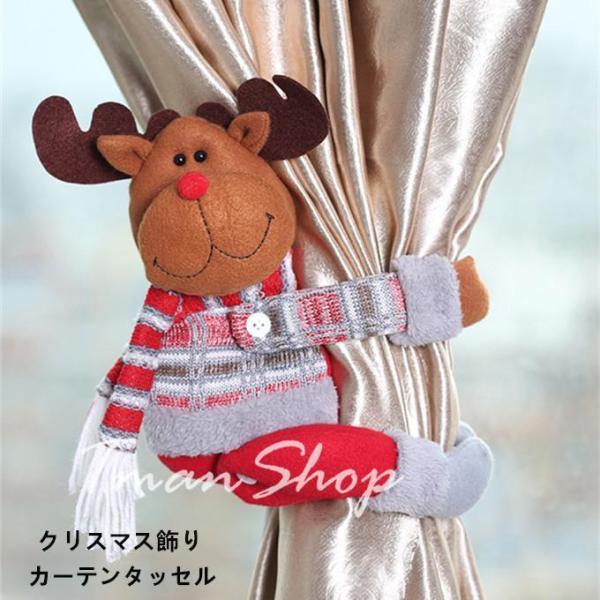 商品詳細■カラー：A  B  C  ■重さ:A(96g)  B(99g)  C(94g)  ■素材:布など※記載のないアクセサリー、小物等は付属しません●こちらの商品は平置きで測ります、若干の誤差が生じる場合があります。●色合いはモニター環...