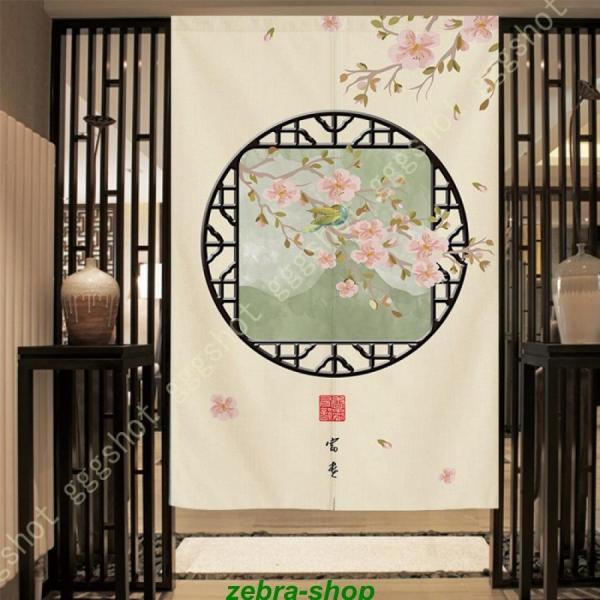 ●「製品性能」上質な生地、ドレープ性が良く、なめらかでシワになりにくいです。 ほとんどのドアに理想的なサイズ。●「ご注意」◆モニターの発色の具合によって実際のものと色が異なる場合があります。また、のれんサイズになると、生地アップの画像より鮮...