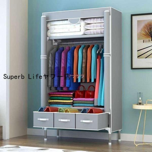 【高品質素材】サイズ：90 * 45 * 170。このワードローブは、丈夫で環境にやさしく、防水性と防塵性を備えた非織布で作られています。 布カバーは水で直接洗うことができ、色あせすることはありません。【リーズナブルなレイアウト】?大容量と...