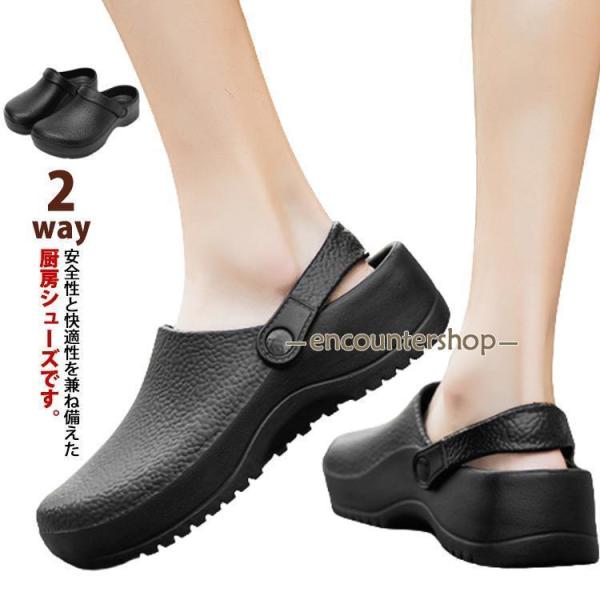 24cm　24.5cm　25cm　25.5cm　26cm　26.5cm　27cm　27.5cm