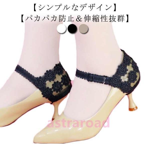 34:22cm 35：22.5cm 36：23cm 37：23.5cm 38：24cm 39：24.5cm ※上記サイズは平置き実寸になります。サイズ表の実寸法は商品によって1-3cm程度の誤差がある場合がございます。