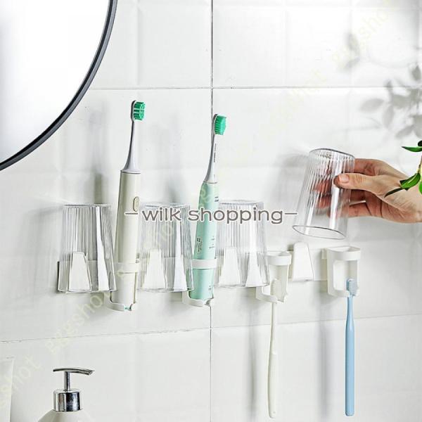 商品の説明◆材質：PS素材◆カラー：写真通り◆サイズ：デザイン1=歯ブラシスタンド=11*7*12cm（歯磨きコップ×1）。デザイン2=2個入り、デザイン3=3個入り、デザイン4=4個入り。製品図を見てください。收納便利：あなたの要件に応じ...