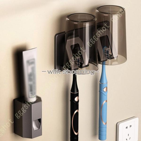 商品の説明歯ブラシスタンド ホルダー 洗面台収納家族のトイレタリーを組み込む問題を解決するための製品のセット◆材質：プラスチック、アルミニウム素材◆カラー：写真通り◆サイズ：デザイン1=13*7*3cm、デザイン3=7*6.3*11.5cm...