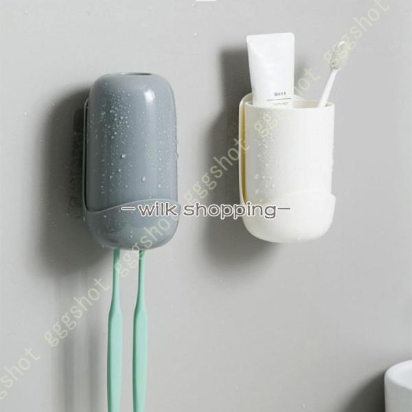 商品の説明歯磨き粉カップ スタンド 歯ブラシスタンド 歯ブラシホルダー 安定感を持つ収納ラック！トイレやバスルームでの家庭での使用に最適です。 【サイズ】1本のコップスタンド=8*13mm(歯磨きコップ×1)、カップ本体の表面は細かなライン...