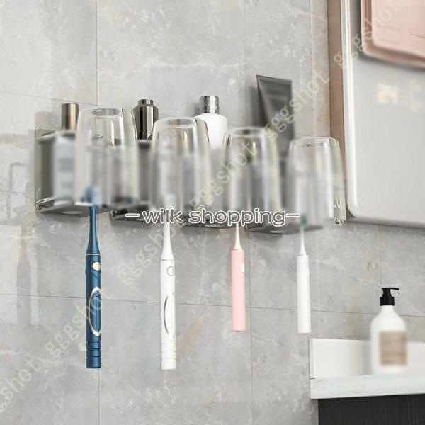 商品の説明歯ブラシスタンド ホルダー 洗面台収納家族のトイレタリーを組み込む問題を解決するための製品のセット◆材質：ステンレス鋼素材◆カラー：写真通り◆サイズ：1本のコップスタンド=5.4*6.3*7.9cm、歯磨きコップ=8.4*11cm...