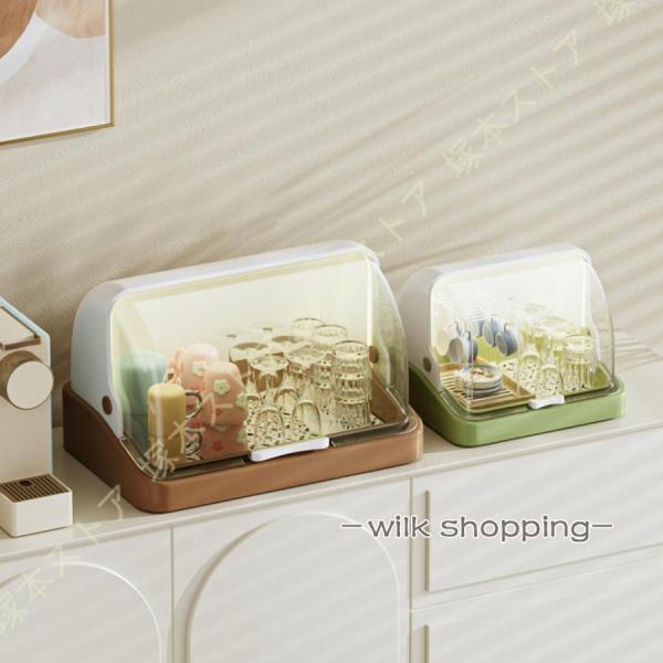 商品の説明製品：A=約29.5*26*22cm。B=約40*29.7*25cm。C=約37*26*23cm。D=約40*29*26cm。具体的なデザインは製品図を見てください。注意：哺乳瓶、コップ、食器などの製品は含まれていません。食品グレ...