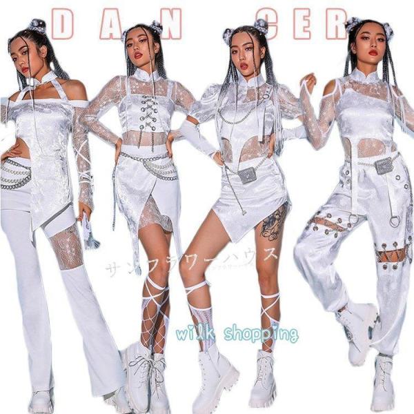 韓国 ダンス 衣装 セットアップ レディース へそ出し メッシュ 刺繍 レーストップス パンツ スカート ジャズダンス ヒップホップ ダンス衣装 白 パンツ 大人  ストリート系 DS演出服 ステージ  jazz 練習着 ステージ衣装 S ...