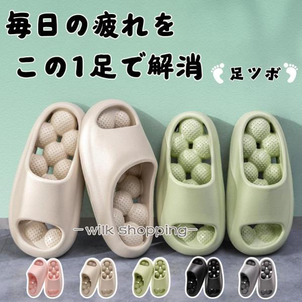 ■ 品名：健康サンダル■ 素材：EVA■ スタイル：自宅用/お風呂【こんな方におすすめ】● 姿勢を整えたいけど忙しい方● むくみや足の疲れをすっきりさせたい方● X足、O足が気になる方● 美しい足線を手に入れたい方● リラックスしながら下半...