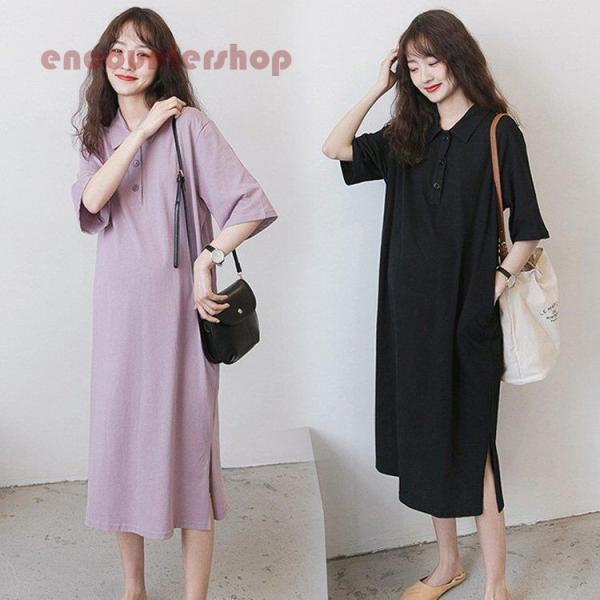 【素材】：ポリエステル【カラー】：ブラック、パープル【サイズ】：（約）*着丈：105cm(F) *バスト：116cm(F) *袖丈：28cm(F) *肩幅：46cm(F) *ウエスト：116cm(F) 連携キーワード：マタニティーワンピース...