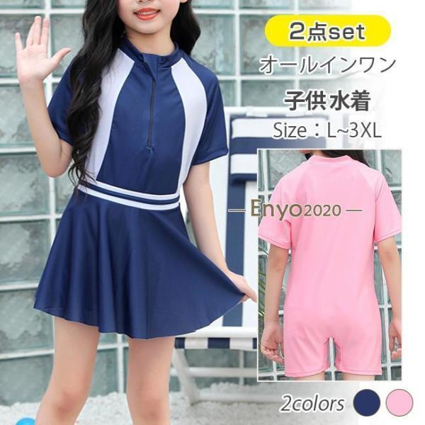 色々な商品を安く提供させていただきます！