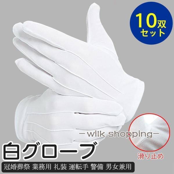 商品詳細カラー:/画像通りサイズ:/ワンサイズ■商品説明清潔感のあるポリエステル性で洗濯しても汚れが落ちやすく、耐久性にも優れ長持ちします。洗濯や水洗いで繰り返しの利用も可能です。肌触りの良いコットン素材で光沢性があり、清楚なイメージアップ...