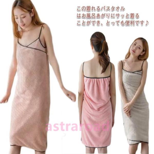 サイズ：145*80cm※素人採寸ですので、1-3cm程度の誤差がある場合がございます。