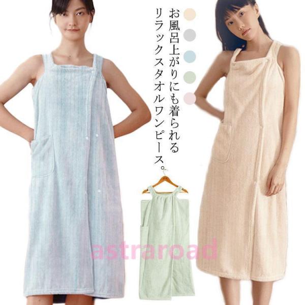 サイズ：約90*130cm