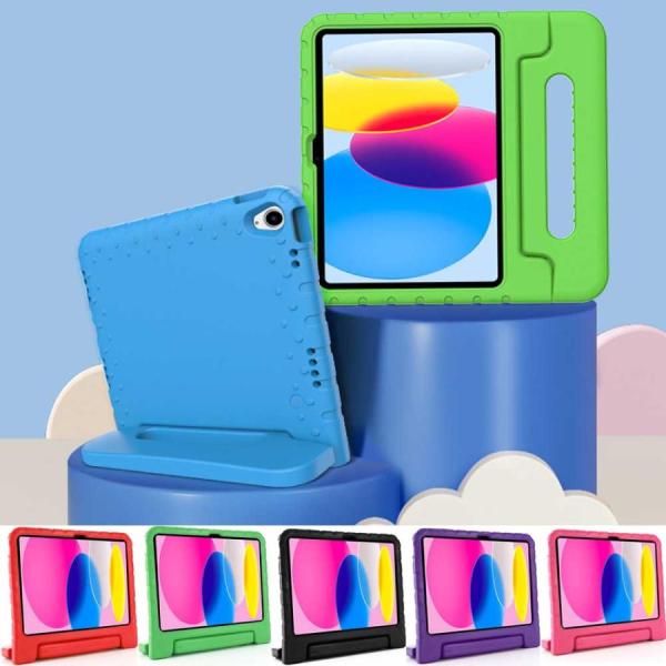 カラフルでかわいい軽量のキッズ用 iPadケースです。環境に優しい無毒性の柔らかいEVA素材で、クッションのように強い衝撃を吸収し、偶発的な衝突、落下、傷などからタブレットをしっかり守ります。片手でも握りやすい少し厚みのあるハンドル（小さな...