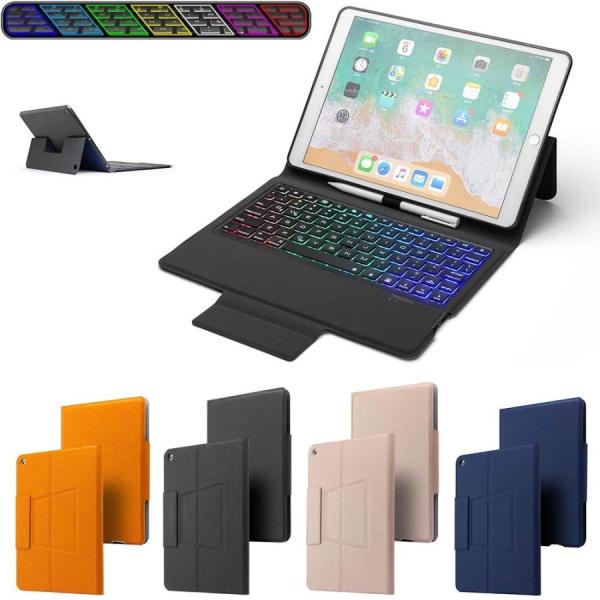 【送料無料】 iPad 10.2インチ第7/第8世代 7色バックライト付きBluetoothキーボード ペンホルダー収納超薄TPUケース  スタンドカバー 全面保護 超軽量 対応型番：A2200 A2198 A2197 A2270