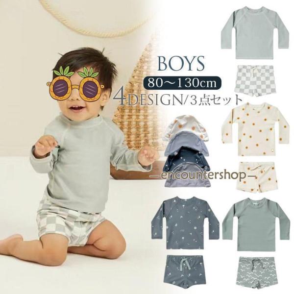 セット内容 トップス＋パンツ＋キャップこちらは、長袖のラッシュガードとハーフパンツがセットになっています。プールや海で目立ちそうなカラーで、とってもおしゃれ。【80】 　　着丈31cm　バスト49cm　ウエスト40cm　ズボン丈17cm【9...