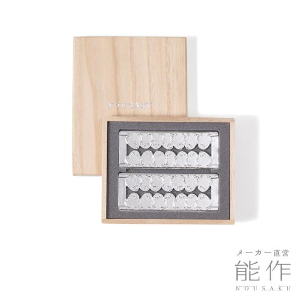 【お取り扱い上の注意】一度形を決めたら、繰り返し曲げずにそのままの形状でご使用をおすすめいたします。【サイズ】H2.5　W90　D34（1ヶあたり）【箱サイズ】H17　W128　D105【箱入重量】130g【素材】錫100%【箱仕様】桐箱※...