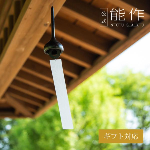 【サイズ】H128　φ49（サイズは金属部分）【箱サイズ】H60　W217　D72【箱入重量】220g【箱仕様】化粧箱【素材】真鍮（銅60%・亜鉛40%）【着色】金茶・黒茶：古代色※サイズはmmでの表記となります。※Hは底面から縁までの高さ...