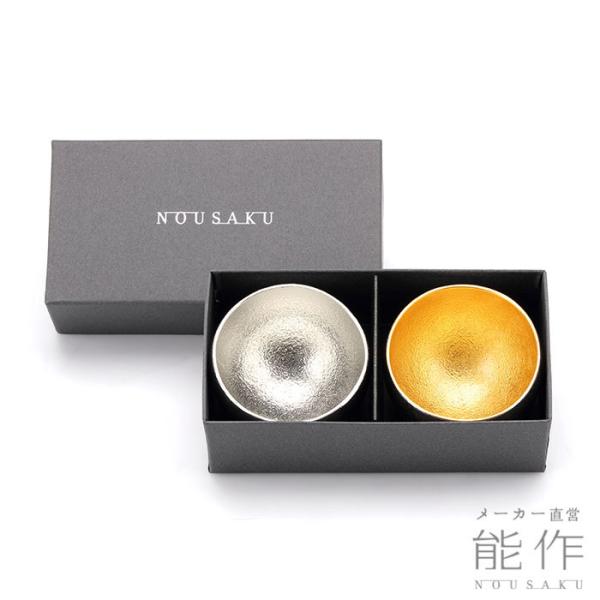 【錫製品について】鋳物や職人技を見ていただくため、磨きを敢えて最低限にし、鋳肌を残した製品づくりにこだわっております。製品の内側に縦のラインが見られる場合がありますが、製造上発生する鋳物の特性です。【サイズ】H45　φ67【満水容量】95c...