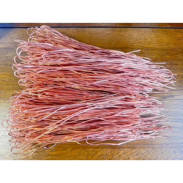 ピカ銅実測3015gですスケールは入れ物を0レンジでセットして測っています内訳は1550gと1465gで計3015gとなります詳細は掲載画像にてご確認くださいリサイクル用スクラップ素材としての出品となります