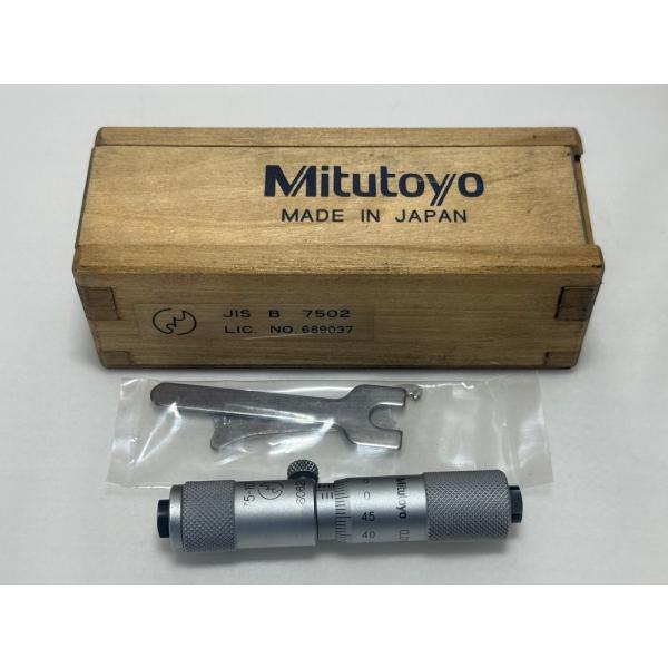 ミツトヨ（Mitutoyo）の棒状内側マイクロメーター（単体形）「No.133-144（IM-100）」です。測定範囲は75-100mm、最小読取値は0.01mm。測定面には耐摩耗性に優れた超硬合金チップが採用されています。若干の使用感やく...
