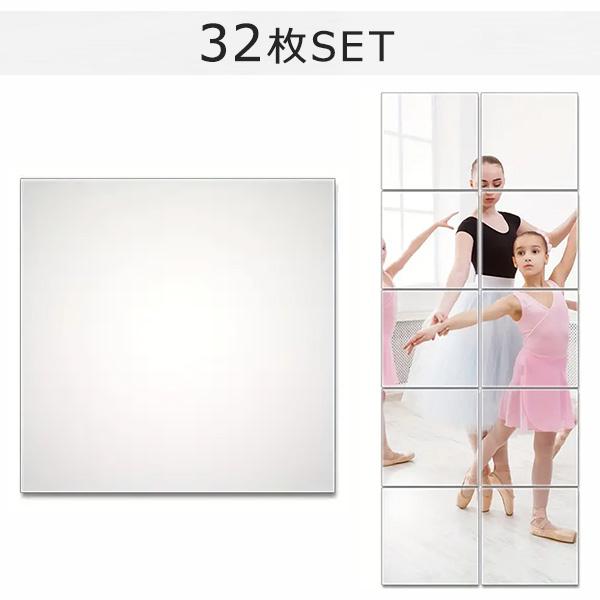 【賃貸でも安心！工具不要で、好きな場所に鏡をプラス】重いスタンドミラーはもう不要！ミラーウォールステッカーなら、壁や家具に ペタッと貼るだけで鏡を設置できます。賃貸でも安心の 工具不要・工事不要 で、思い立ったらすぐに取り付け可能。【広さや...