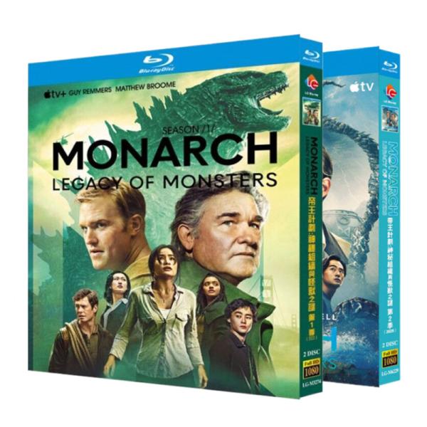 区別：Blu-ray（国内再生可能）音声：英語字幕：日本語内容：全話収録邦題：モナーク：レガシー・オブ・モンスターズあらすじ：ゴジラとタイタンの戦いでサンフランシスコが破壊され、モンスターの存在が明らかになった世界。父の失踪を追って日本にや...
