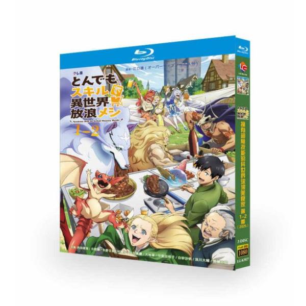 仕様：海外仕様音声：日本語字幕：日本語（ON/OFF可）区別：Blu-ray（国内再生可）収録：TV全話注意事項：※ケース破損は保障対象外です。※再生不良はお問い合わせください。※日本語字幕がない可能性がございます。※プレイヤーにより、字幕...