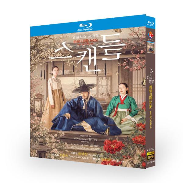 区別：海外仕様種類：Blu-ray音声：韓国語／日本語（切り替え）字幕：韓国語／日本語（切り替え）エピソード：全8話邦題：スキャンダル（2026年製作のドラマ）英題：The Scandal公開日：2026年09月18日製作国・地域：韓国ジャ...