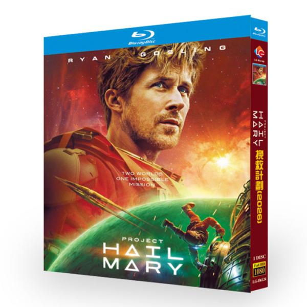 区別：Blu-ray（国内再生可能）音声：英語字幕：日本語内容：全話収録邦題：プロジェクト・ヘイル・メアリー（2026年製作の映画）英題：Project Hail Maryあらすじ：未知の原因によって太陽エネルギーが奪われる異常事態が発生。...