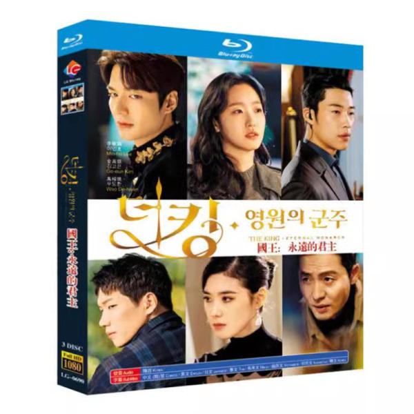 区別：海外仕様種類：Blu-ray（国内再生可能）音声：韓国語字幕：日本語内容：全話収録邦題：ザ・キング: 永遠の君主あらすじ：並行する2つの世界をつなぐ門をくぐり、別世界から現代の韓国へとやってきた若き皇帝。そこで待ち受けていたのは、強さ...