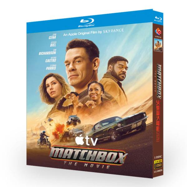 邦題：Matchbox ザ・ムービー英題：Matchbox: The Movieあらすじ：CIAの潜入捜査官ショーンが故郷の小?に戻り、幼なじみたちと再会する。しかし彼は盗まれた核弾頭の容疑をかけられ、仲間とともに真犯人を追って世界を駆け巡...