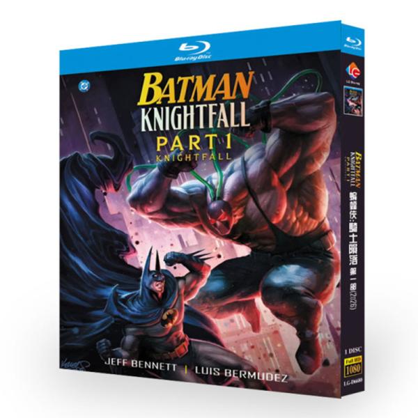 邦題：バットマン：ナイトフォール英題：Batman: Knightfallあらすじ：アーカム・アサイラムが崩壊し、ベインによってすべての宿敵がゴッサムに解き放たれる。次々と現れる敵を追い続けるうちに、バットマンは心身ともに限界へと追い詰めら...