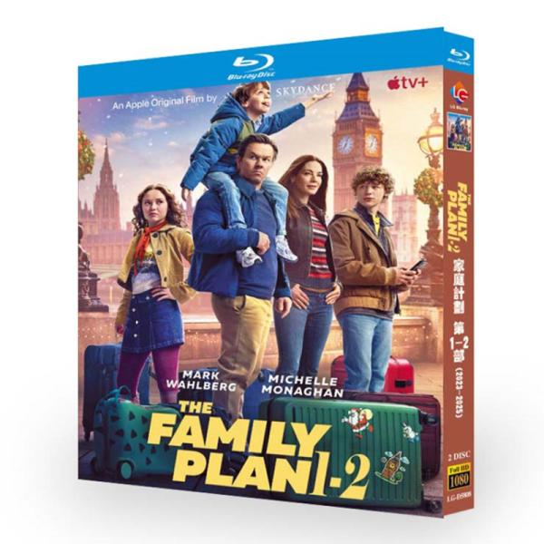 邦題：ファミリー・プラン 1~2英題：The Family Plan 1~2あらすじ：郊外で穏やかに暮らす自動車セールスマンのダン・モーガンには、誰にも言えない秘密があった。彼の正体は、かつて政府に雇われた凄腕の暗殺者。20年ぶりに過去の組...