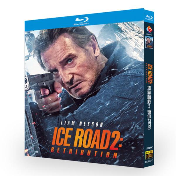 邦題：アイス・ロード：リベンジ英題：Ice Road: Vengeanceあらすじ：大型トラック運転手のマイク・マッキャンは、亡き弟の遺言を果たすため、遺灰をエベレストにまくべくネパールを訪れる。標高3500メートルの険しい「天空への道」を...