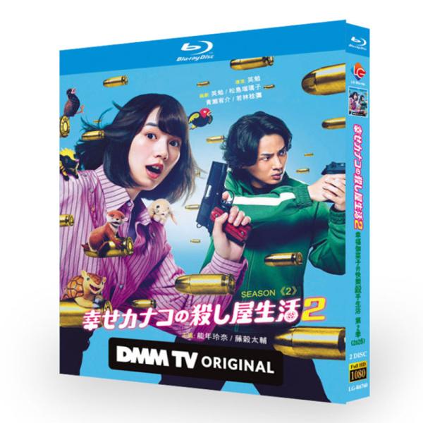 音声：日本語字幕：日本語（非表示可）区別：Blu-ray（リージョンフリー）種類：輸入盤収録：TV全話収録注意事項：※日本語字幕がない可能性があります。※字幕を非表示にできない可能性があります。※ケース破損は保障対象外です。※再生不良はお問...