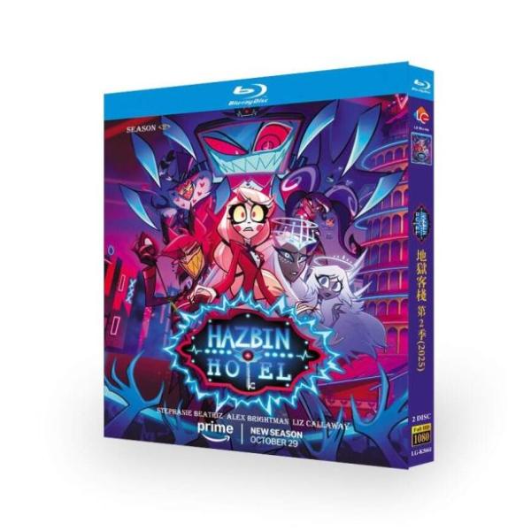 邦題：ハズビン・ホテルへようこそ シーズン2英題：Hazbin Hotel Season 2あらすじ：天国軍との戦いに勝利した後、再建されたホテルには新たな宿泊客が押し寄せる。しかしその目的は更生ではなく、天国への復讐だった。テレビの悪魔ヴ...
