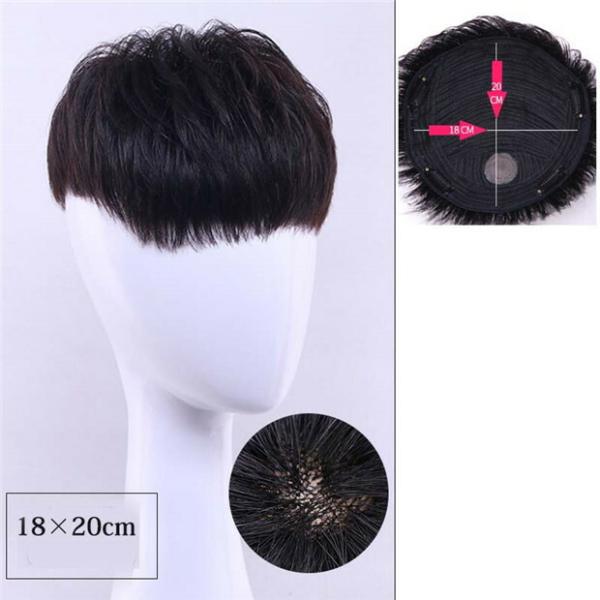 [セット内容]部分ウィッグ※記載のないアクセサリー、小物等は付属されません。[素材]人毛[カラー]写真にご参考下さい[サイズ (cm)]18×20cm※表記寸法と実寸値の多少の誤差はご容赦ください。