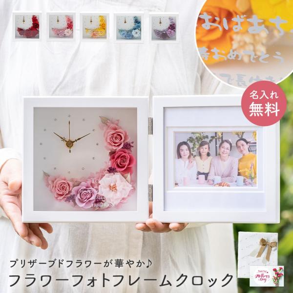 ★★　名入れを希望されるお客様へ　★★必ず「名入れデザインフォーム」から「デザインコード」を作成してください。ご注文手続き画面にて「デザインコード」の入力が必要となります。▼▼　スマートフォンからご覧のお客様へ　▼▼「すべて見る」ボタンをク...