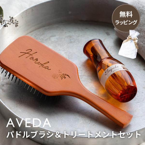 ★★　名入れを希望されるお客様へ　★★必ず「名入れデザインフォーム」から「デザインコード」を作成してください。ご注文手続き画面にて「デザインコード」の入力が必要となります。▼▼　スマートフォンからご覧のお客様へ　▼▼「すべて見る」ボタンをク...