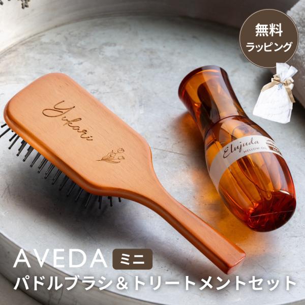 ★★　名入れを希望されるお客様へ　★★必ず「名入れデザインフォーム」から「デザインコード」を作成してください。ご注文手続き画面にて「デザインコード」の入力が必要となります。▼▼　スマートフォンからご覧のお客様へ　▼▼「すべて見る」ボタンをク...