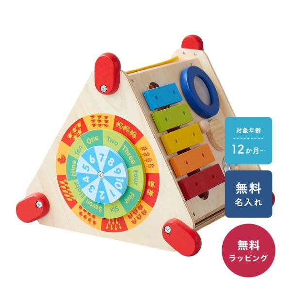 ■商品名エデュテ ImToy 名入れ 指先ラーニングボックス■品番IM-30090■内容本体×1、バチ×1■サイズ商品サイズ：高36×幅32.5×奥34cm■重量2300g■素材合板、MDF、ゴムの木、スチール、マグネット、ホワイトボード、...